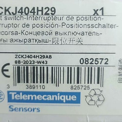 ZCKJ404H29