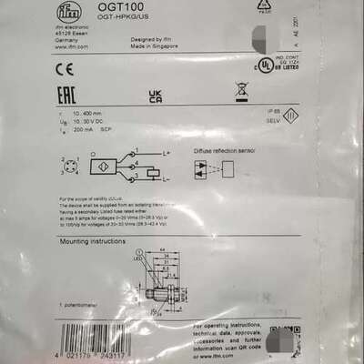 (议价)易福门 OGP101 OGT100