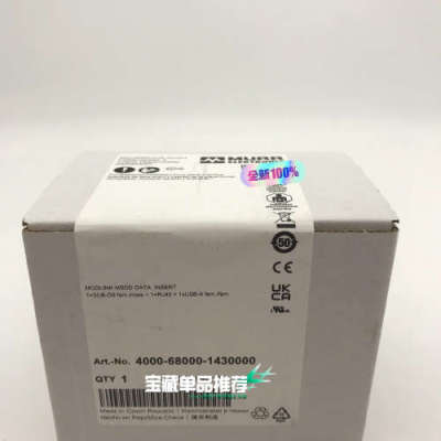 MURR4000-68000-1430000穆尔4000议价