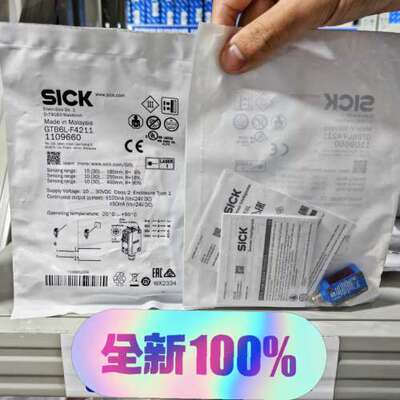 (议价)GTB6L-P4211  1105810