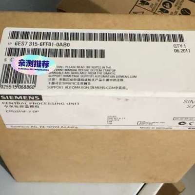 (议价)6ES7315-6FF01-0AB0   6ES7 315-