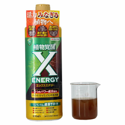 植物觉醒活力素植物通用型抗酷暑