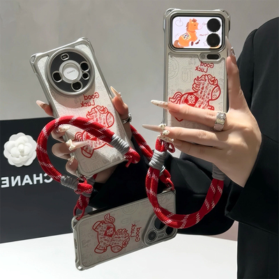 新年好运小马新款马年适用苹果17Pro手机壳iPhone16max12小米15华为mate80pura70k90nova14荣耀400x300iqoo13