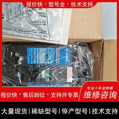 可维修TERASAKI TemBreak寺崎断路器开关原厂议价