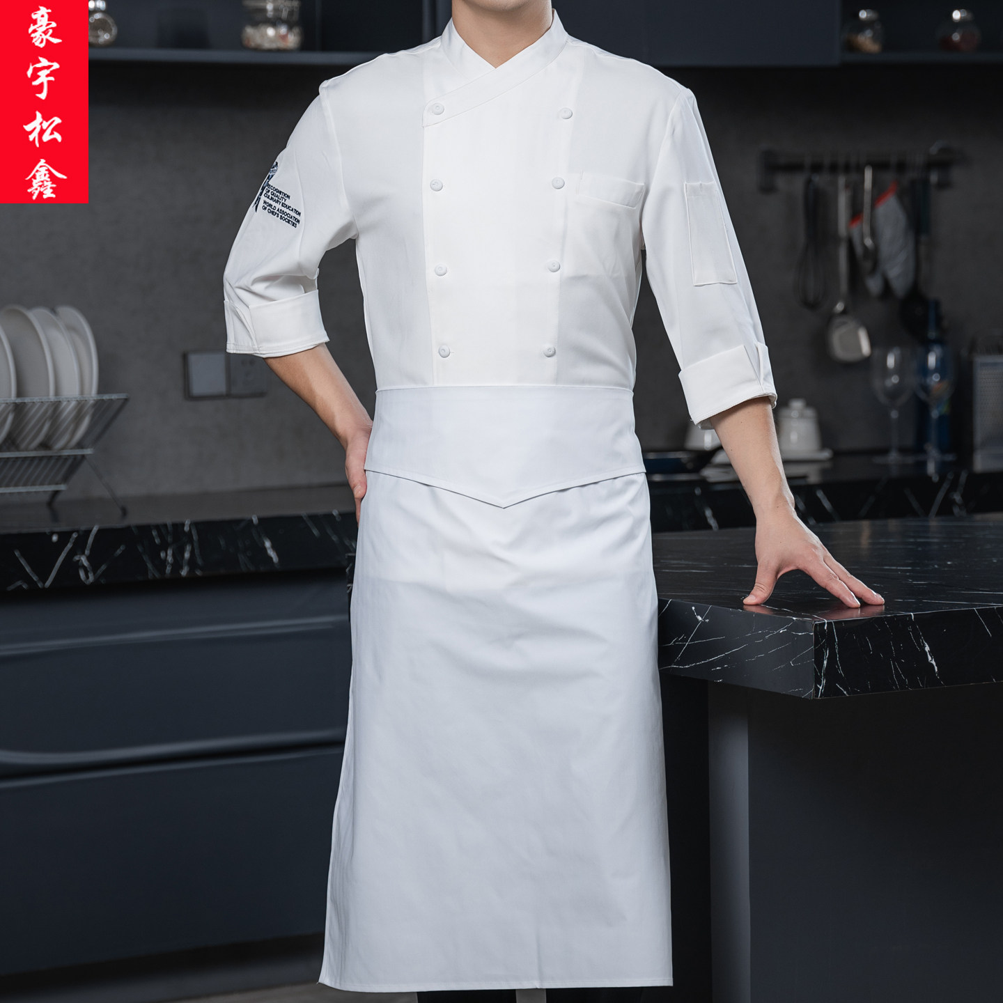 高档七分袖厨师服工装酒店后厨餐饮烘焙宽松透气厨师长男套装定制