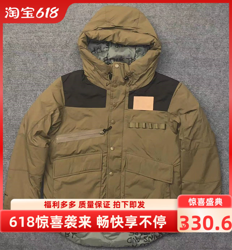 男士保暖防泼水防风功能性科技面料700蓬松鹅绒连帽羽绒服外套