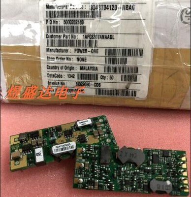 SQ48T04120SQ48T04120贝儿