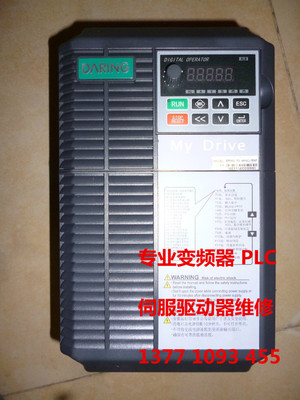 大元专业维修无锡变频器