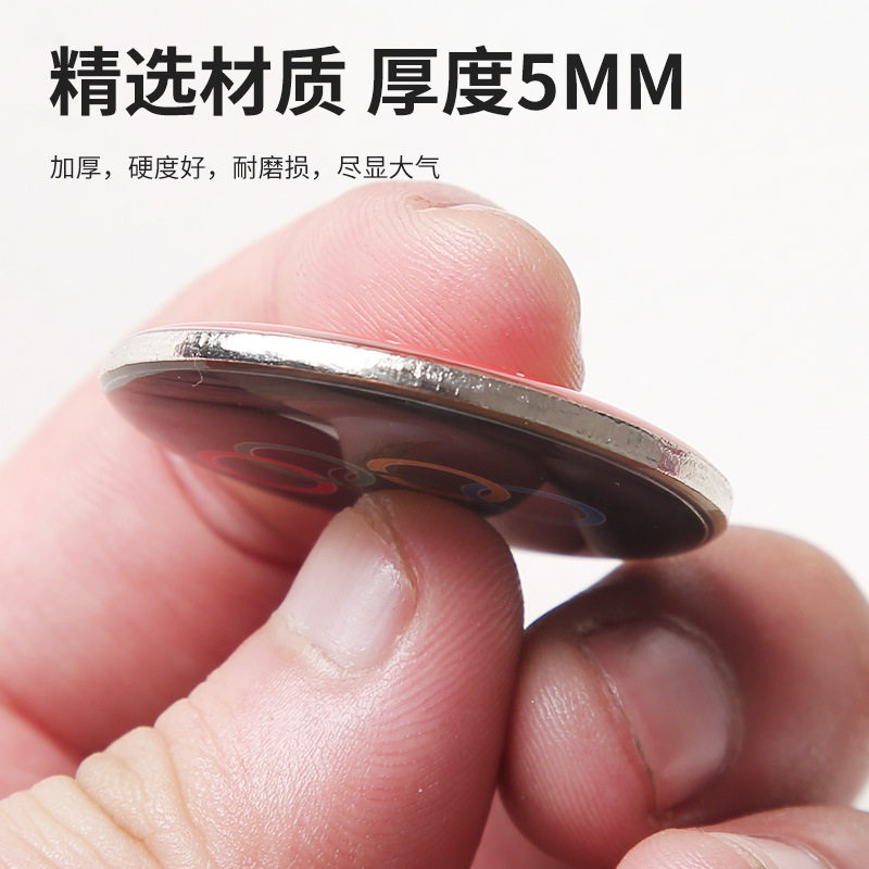 足球挑边器运动比赛裁判用品抛边器选边器金属材质双面彩色塑封