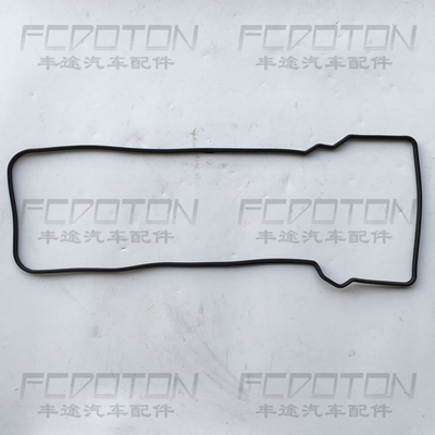 霸道2700 LC95 LC120气门密封胶垫RZJ95 RZJ120 气门室盖垫3RZ