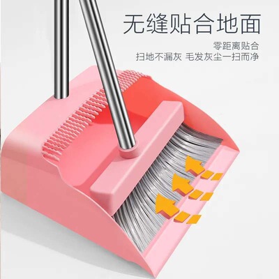 加厚扫把套装扫帚簸箕扫地工具笤帚套装组合家用魔术刮水器批发