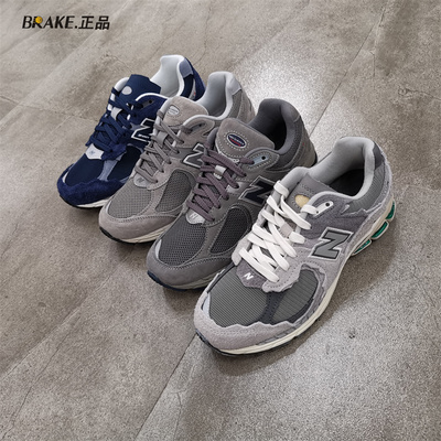 NEWBALANCE男女老爹鞋2002R系列