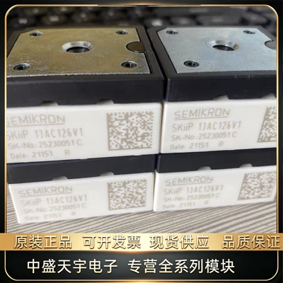 SKIIP13AC126V1  13AC12T4V1 12AC126V1 11AC12T4V 11NAB065V1