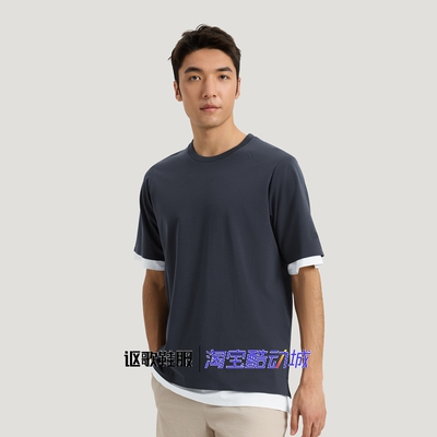 阿迪达斯男子简约休闲短袖T恤