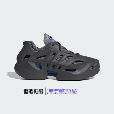 阿迪达斯三叶草男女运动休闲鞋