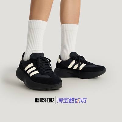阿迪达斯三叶草男女运动跑步鞋