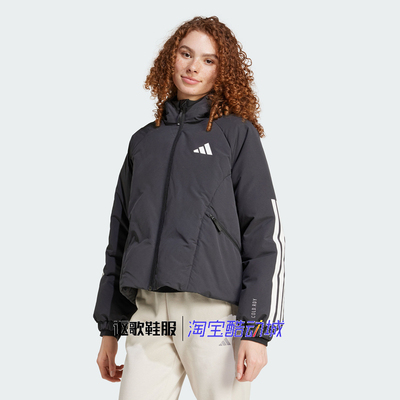阿迪达斯女子印花运动休闲羽绒服
