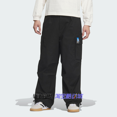阿迪达斯舒适运动休闲长裤