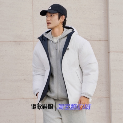 阿迪达斯男女同款连帽羽绒服