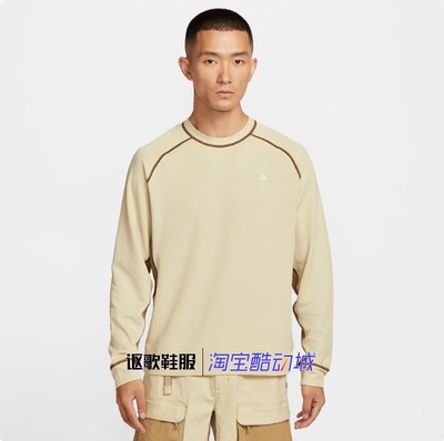 耐克ACG男子宽松圆领休闲长袖T恤