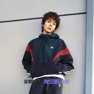 阿迪达斯三叶草男子夹克衫外套
