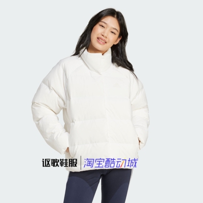 阿迪达斯女子冬季轻薄休闲羽绒服