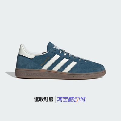阿迪达斯三叶草男女低帮运动板鞋