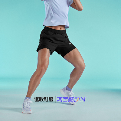 阿迪达斯女子二合一运动休闲短裤