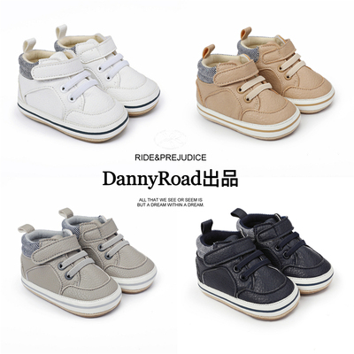 宝宝休闲鞋小白鞋中帮