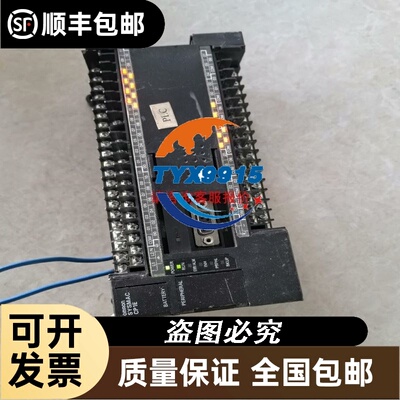 LEUZE链接单元MS37103，全新&hellip;