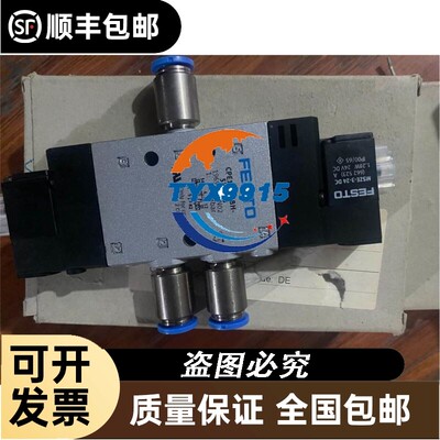 DKC02.3-040-7-FW，力士乐驱动器 ，实物照片，