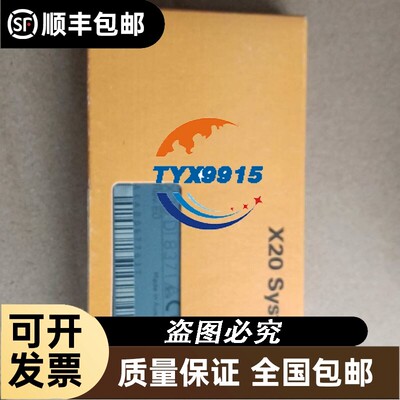 力士乐固件FWA-EC0DR3-SMT-01VRS-MS力士