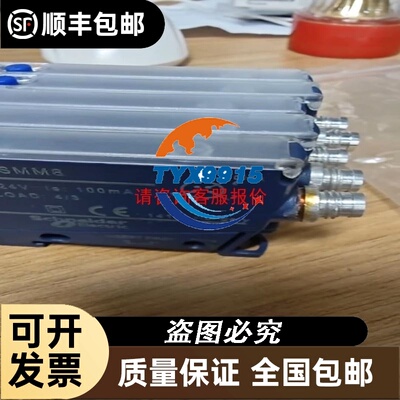 丹佛斯压力传感器开关MBS3350 060G6001 0