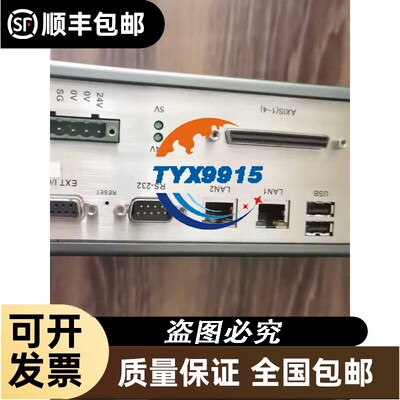 台湾明纬HLG-480H-24A 24V20A 防水电源 保