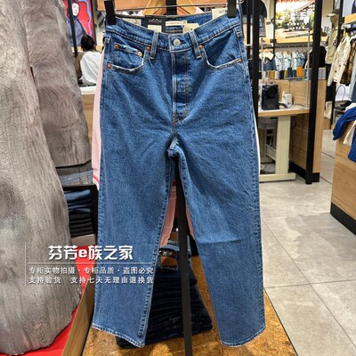 直筒长裤常规牛仔秋季