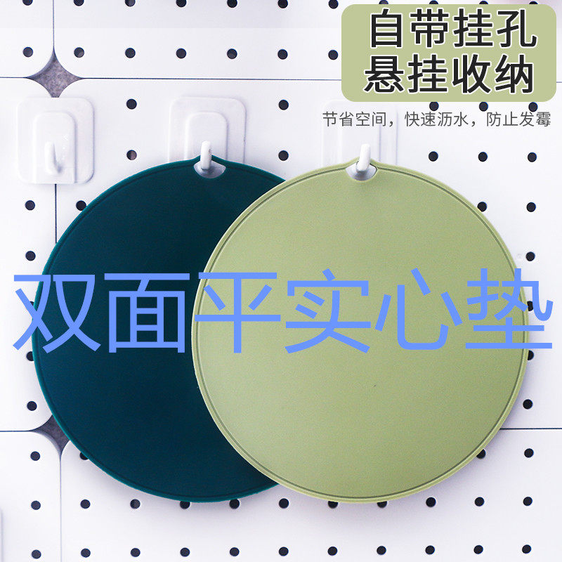 实心双平面高级硅胶隔热垫砂锅垫餐桌子垫石锅厨房防烫盘垫耐高温