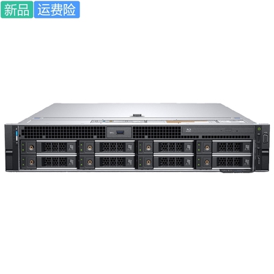 R840 6244*4 32G*4 480GSSD*2 H330 1600W*2 57412万兆导轨包邮