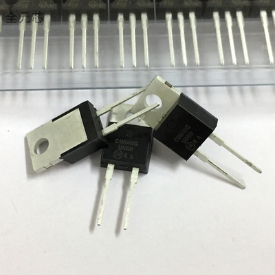 U860超快恢复二极管 MUR860G 丝印U860G 直插8A600V 全新 MUR860