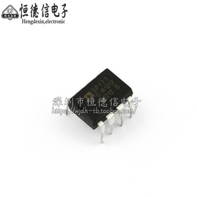 直插 OP177 运算放大器OP177GP DIP-8 全新原装