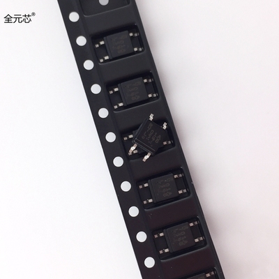 701A 光耦 贴片SOP4 光电耦合器 PS701A 驱动器IC NEC701A R701A