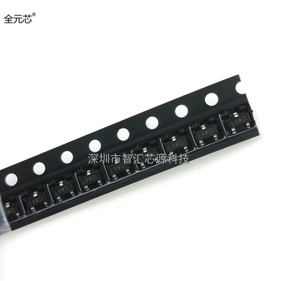 BAT54（不带尾数） 丝印L4W 肖特基二极管 SOT23-3  贴片封装