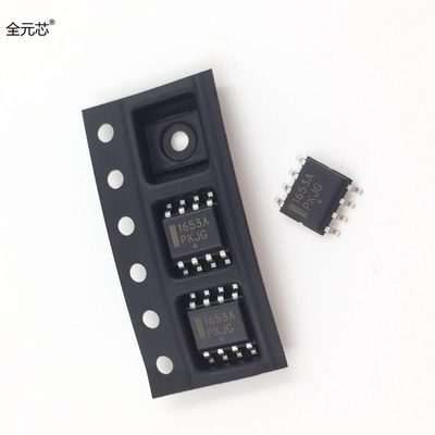 1653A 液晶电源贴片芯片 NCP1653A 贴片八脚 SOP8 集成电路IC