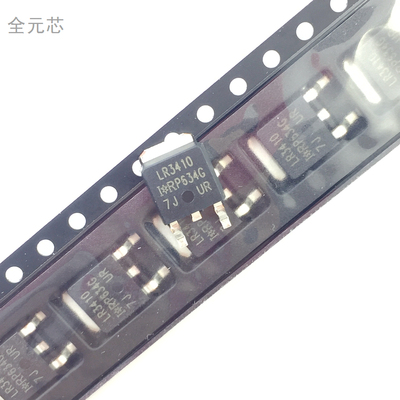 LR3410 贴片TO-252 N沟 场效应管 17A 100V MOS管 IRLR3410
