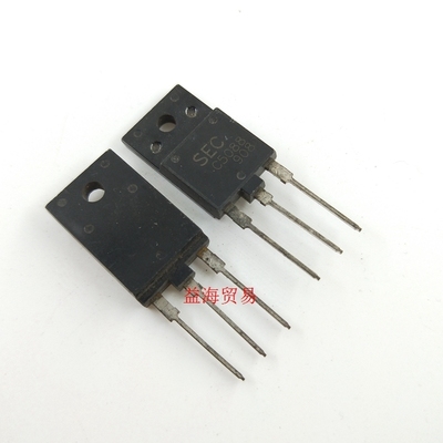 C5207 彩电行管 C5088 大功率 C4916 三极管 C4769 电源管 C4706