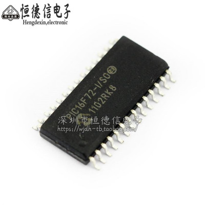 原装正品 贴片 PIC16F72-I/SO SOIC-28 微控制器/8位 芯片