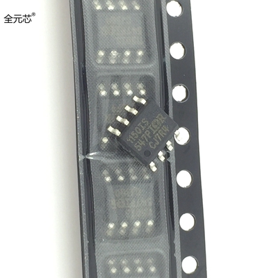 IR11501S SOP8封装 贴片八脚 液晶常用芯片 IC集成电路 IR1150IS
