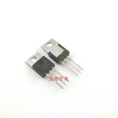 MC7912CT 三端稳压器 12V/1A 直插三极管  老库存实图拍摄 深圳发