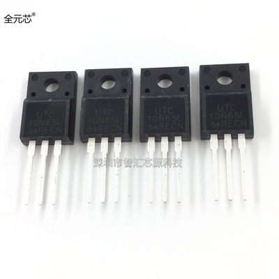 UTC10N65L 三极管10A 650V N沟道 MOS 场效应管 TO220F 直插