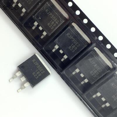 RJP30E2 贴片TO-263封装 液晶电源MOS场效应管 三极管 RJP30E2DPE