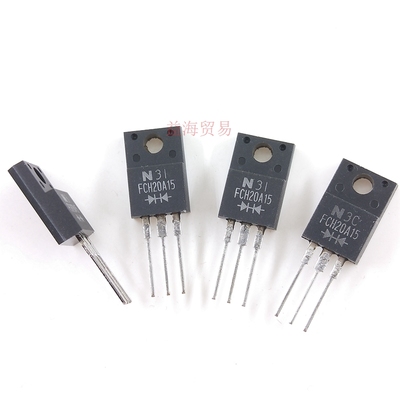 FCH20A15 全新原装进口  整流管 大电流 肖特基二极管 20A150V